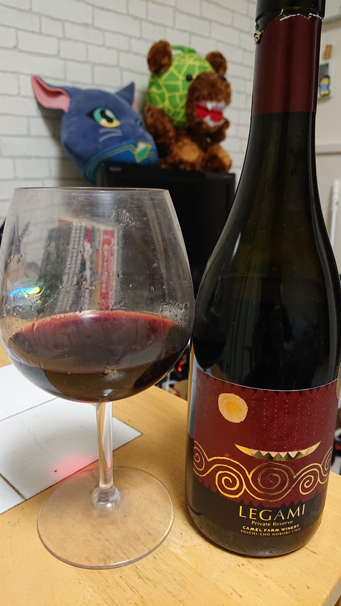 LEGAMI Private Reserve CAMEL FARM WINERY、日本 | ワインやお笑いをレビューしたりするブログ